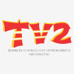 TV2 Engine & Gearbox Specialist Engines And Gearboxes, Parts and ...